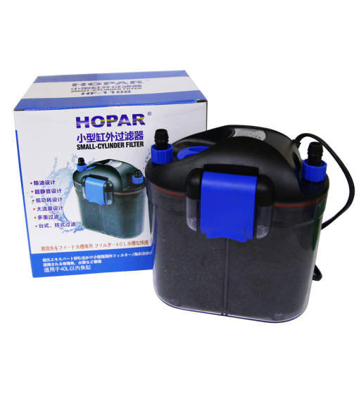 Hopar the New Small Designed Filter - High Performance Water Treatment ...